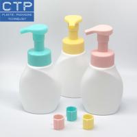 China Reusable Inside Outside Core Foam Pump Head For Beauty Products Standard for sale