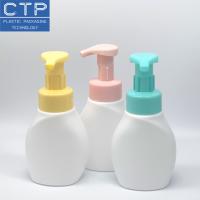China Industrial Recycled 43mm Foam Pump Inner Spring Bathing Soap Use for sale