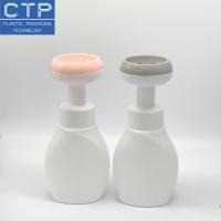 China Face Wash Outspring 43mm Foam Pump Replacement 43/410 Cute  Soap  Type for sale