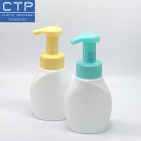 China Recycled Clear Body Lotion Pump Dispenser PP Plastic material Inner Spring for sale