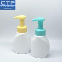China Recycled Clear Body Lotion Pump Dispenser PP Plastic material Inner Spring for sale