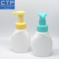 China Recycled Clear Body Lotion Pump Dispenser PP Plastic material Inner Spring for sale