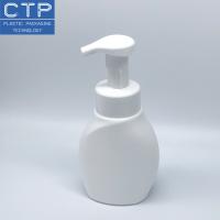 China Office Hand Lotion Pump with Pump Dispensing Method White Color 43/410 neck size for sale