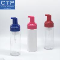 China Oval Shape  43mm Foam Pump For Shampoo Bottle Soap Lotion Type for sale