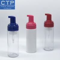 China Black Cosmetic Face Cream Pump Polypropylene Foaming Soap Type for sale