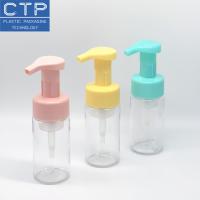 China Facial Wash Pump For 150ml Bottle for sale
