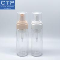 China Smooth Effect Facial Wash Pump Dispenser ISO Certified 100ml Bottle Use for sale