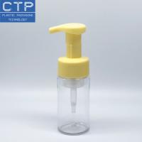 China Black Cosmetic Face Cream Pump Polypropylene Foaming Soap Type for sale
