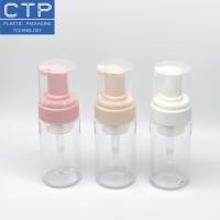 China Cosmetic Body Soap Pump , Hand Lotion Bottle Pump 42mm Facecare for sale