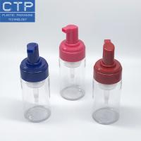 China 1.2cc Output Transparent Overcap Cosmetic Lotion Pump Suitable for Different Viscosities for sale