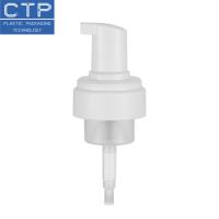 China 43mm Foam Pump For Liquid Soap for sale