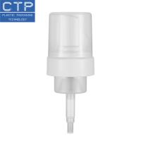 China 43mm Foam Pump For Liquid Soap for sale
