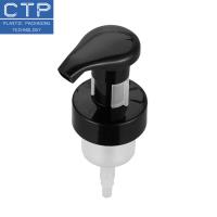 China OEM Luxury Hand Lotion Pump Cream Type Smooth  Effect PET Material for sale