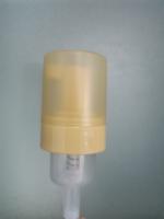 China Upgrade Your Hand Washing Experience with Easy To Wash Foaming Soap Pumps for sale