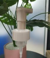 China 0.8-1.5CC Output Cosmetic Lotion Pump With Screw-on Closure for sale