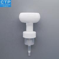 China 43mm Bottles Compatibility Core Flower Foam Pump With Elegan Appearance for sale
