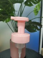 China Moisturizing PET Body Lotion Pump Non Greasy Dye Free Custom Color For All Skin Types for sale