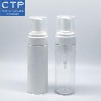 China Customer Color Foam Pump Bottle For Handcare Wash / Cleaning Smooth Bubble Liquid Dispenser for sale