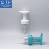 China Smooth Foam Pump For Cream Cleanser - Convenient Reasonable Design For Facecare And Cleaning for sale