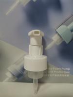 China Smooth Facecare Cream Pump More Convenient New Product Skin Smooth For Household Cleaning for sale