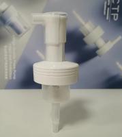 China Foam Dispenser Pump Foaming Bottle Pump Clip Lock Way Output 1.5cc - White Foam Pump for sale