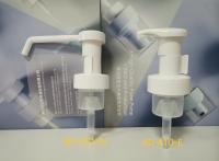 China PP Screw On Lotion Pump With 0.8-1.5CC Output Overcap Clip Lock Bulk Packing Custom Orders Accepted for sale