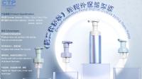 China Smooth PP Plastic Foam Pump The Ultimate Solution For Your Business Needs for sale