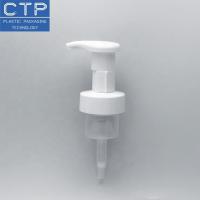 China Recycled PP Plastic Foam Pump for Cleaning Supplies for sale