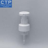 China PP Plastic Foam Pump 1.2mm-2.0mm Gasket for Personal Cleaning Supplies for sale