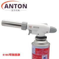 China 516C Propane Torch Piezo Ignition Adjustable Flame Control For Welding Brazing Cutting for sale