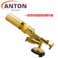 China 210 Gas Torch Head Piezo Ignition Adjustable Flame Control For Industrial Heating Soldering for sale