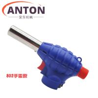 China 802 Anti Flashback Butane Gas Torch Safety Valve Flame Arrestor Welding Soldering for sale