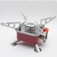 China Ultra Portable Foldable Outdoor Camping Stove Compact Single Burner Backpacking Stove for sale