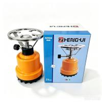 China Portable Mini Gas Stove Burner For Coffee Making Outdoor Camping for sale