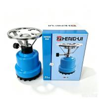 China Tabletop Gas Cooker Stove For Espresso Maker Backpacking Boiling for sale