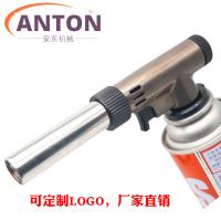 China Custom Logo 360 Inverted Flame Gun Butane Gas Torch Gun Piezo Ignition for sale
