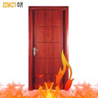 China Wooden Fire Door UL EN BS 30-90 Minute Fire Door, Supplier for Hotel and Apartment Projects for sale