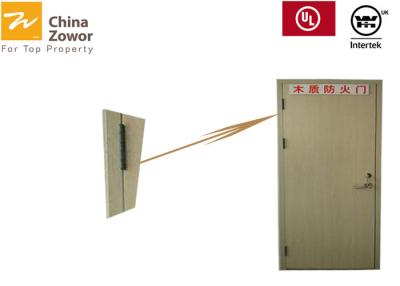 China Laminating 1.5 Hr Fire Rated Commercial Wood Doors BS Certified for sale