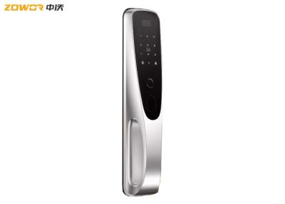 China H48.9mm Tempered Anti-Theft Cabinet Lock with 300 Fingerprint Capacity and 150,000 Record Storage for Security Doors for sale