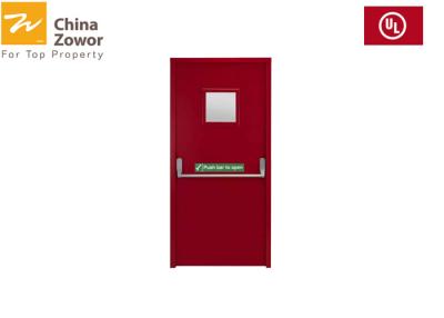 China Zhongwo 1.5 Hour Fire Rated Steel Insulated Door - 55mm Thickness, 2100x2300mm Size, GB12955-2008 Certified for sale