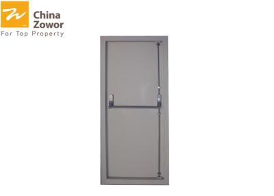 China 90 Minute Fire Rated Steel Insulated Door with Panic Bar - 45mm Thickness, 2400mm Height, Powder Coated Finish for sale