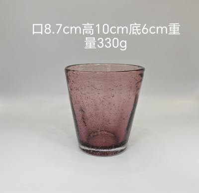 China Purple Red Bubble Glass Tumbler 8.7 cm Rim 10 cm Tall 330 g Hand Blown Look for Home Bar for sale