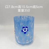 China Light Blue Twisted Glass Tumbler 7.8 cm Rim 10.5 cm Tall 350 g with Floral Applique Decor for sale