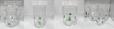 China Christmas Tree Painted Glass Pitcher Set 19.6 cm Tall 1720 g Holiday Drink Serving Jug for sale