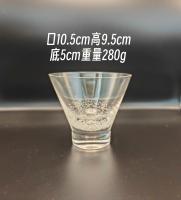 China Bubble Textured Clear Glass Tumbler 10.5 cm Rim 9.5 cm Tall 280 g Thick Base Drinkware for sale