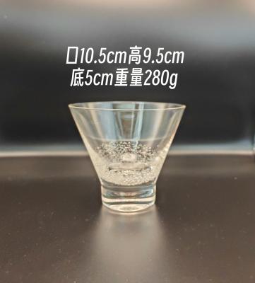 China Bubble Textured Clear Glass Tumbler 10.5 cm Rim 9.5 cm Tall 280 g Thick Base Drinkware for sale