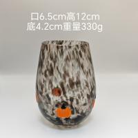 China Pumpkin Applique Smoke Glass Tumbler 6.5 cm Rim 12 cm Tall 330 g Autumn Bar Decor for sale