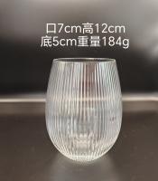 China Ribbed Clear Glass Tumbler 7 cm Rim 12 cm Tall 184 g Vertical Ridge Daily Drink Cup for sale