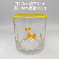 China Yellow Bow Embossed Glass Tumbler 9.3 cm Rim 9.9 cm Tall 450 g Thick Base Drink Cup for sale