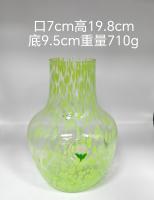 China Green Speckled Glass Vase 7 cm Rim 19.8 cm Tall 710 g Gourd Shape with Flower Relief for sale